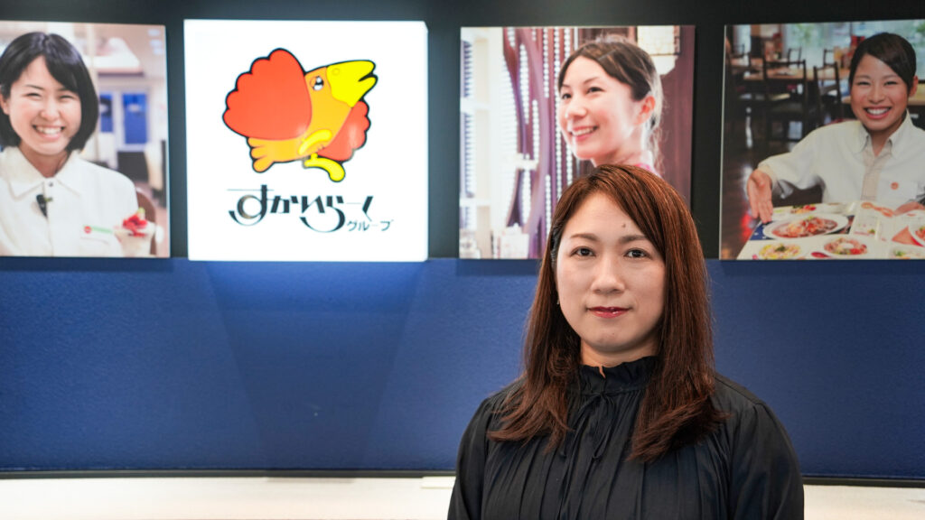 IFSジャパン株式会社 | coorum（コーラム）